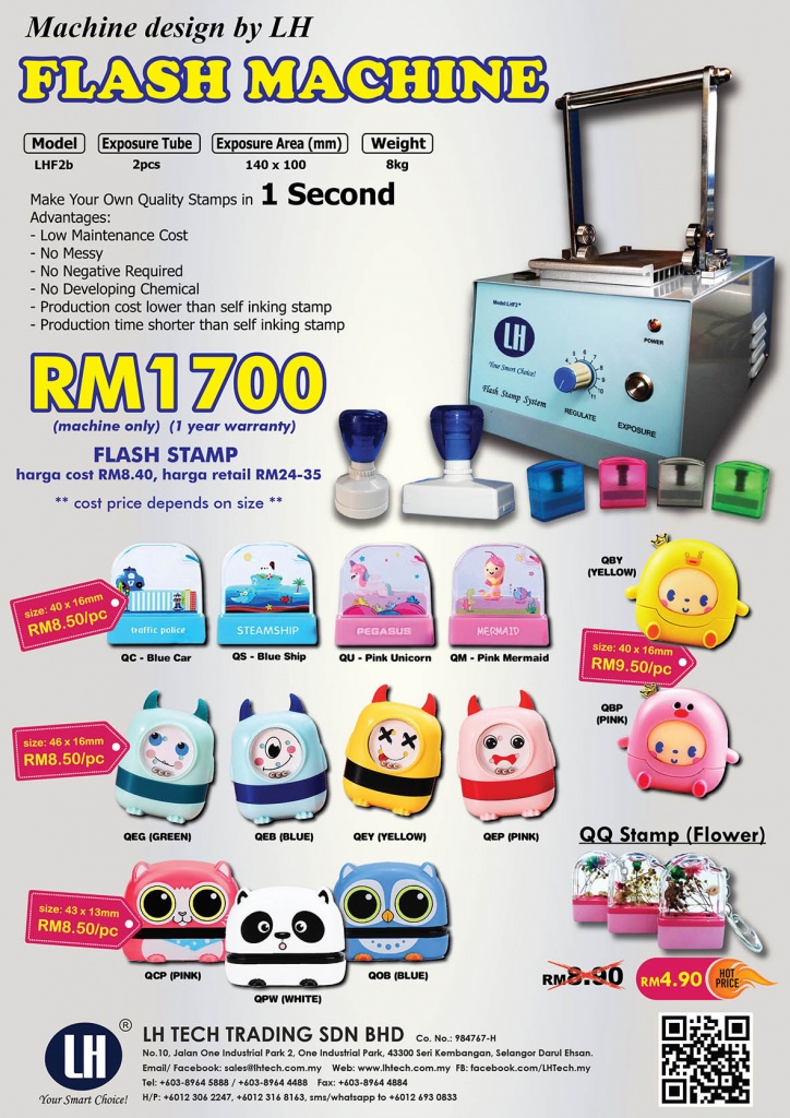 Events and Promotions | LH Tech Trading Sdn Bhd